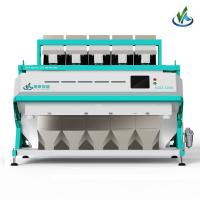 China High Sorting Accuracy Seed Color Sorter Machine For Sesame Separation for sale
