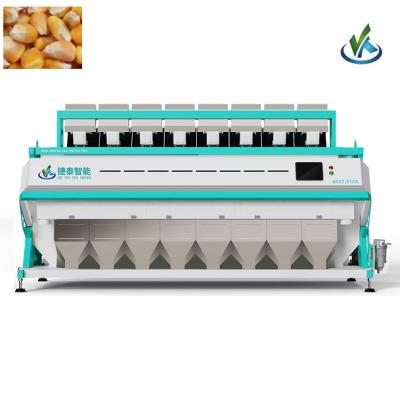 China High Precision Grain Color Sorting Machine 6.0-12.0 T/H for Corn and Wheat for sale