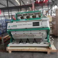 China 4 Chutes Multifunctional RGB CCD Grain Corn Color Sorter High Performance for sale