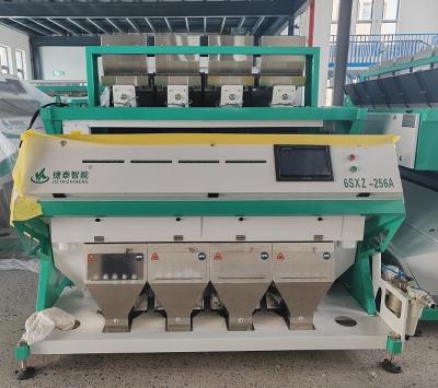 China 99.99% Accuracy Rice Color Sorter Machine 4/256 Chutes 3-6 T/H 220V for sale