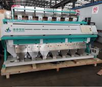 China 4KW Grain Color Sorter Machine 448 Channels Optical Sorter for Rice Wheat Corn for sale