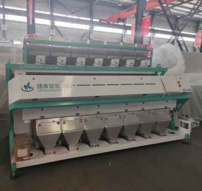 China 7 Chute Rice Color Sorter Machine 448 Channels 11-21 T/H Intelligent Color Separator for sale