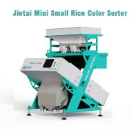 China Mini Glutinous Rice Color Sorter Machine 1.6-3.0 T/H High Efficiency for sale
