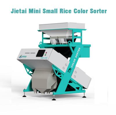 China Mini Glutinous Rice Color Sorter Machine 1.6-3.0 T/H High Efficiency for sale