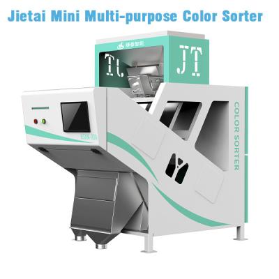 China Mini Multi Purpose Rice Grain Color Sorter Machine With Excellent Quality for sale