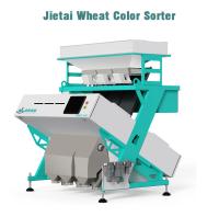 China Automatic CCD Intelligent Grains Cereals Color Sorter Machine 2.2kw 99.99% Accuracy for sale