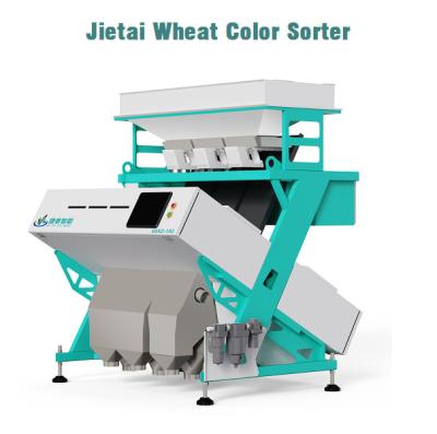 China Automatic CCD Intelligent Grains Cereals Color Sorter Machine 2.2kw 99.99% Accuracy for sale