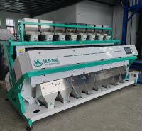 China 8 Chutes Pepper Color Sorter Machine Spices Color Sorting Machine for sale