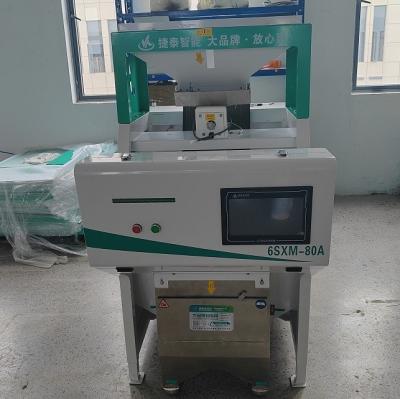 China Mini RGB Rice Color Sorter Machine 0.8-1.6 T/H 99.99% Accuracy for Grain Processing for sale