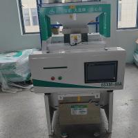 China Jietai 6SXM-80A Millet Color Sorting Machine 0.8-1.6 T/H 220V 50Hz for Factory Use for sale