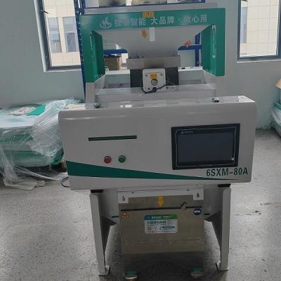 China Jietai 6SXM-80A Millet Color Sorting Machine 0.8-1.6 T/H 220V 50Hz for Factory Use for sale