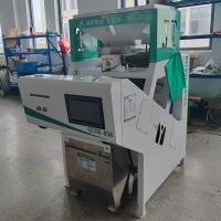 China Mini Rice Color Sorter Machine 0.8-1.6 T/H for Sesame Wheat Lentil Bean Sorting for sale