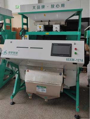 China Intelligent CCD Rice Color Sorter 2 Chutes 127 Channel 1.6-3.0 T/H for sale