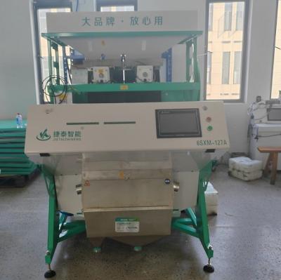 China Intelligent RGB CCD Camera Mini Rice Color Sorter 220V 50HZ 1.6-3.0 T/H for sale