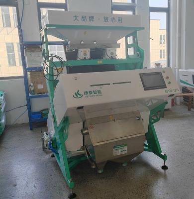 China Automatic CCD Rice Color Sorter 6SXM-127A 1.6-3.0 T/H for Rice Grains Beans for sale