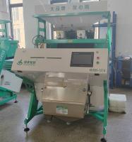 China Intelligent Rice Color Sorter 6SXM-127A 1.6-3.0 T/H Optical Sorting Machine for sale
