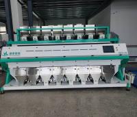 China Automatic High Capacity Color Sorting Machine For Rice Mill Color Sorter Equipment for sale