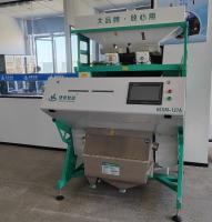 China 1.6-3.0 T/H Intelligent Little Yellow Rice Color Sorter Machine 99.99% Accuracy for sale