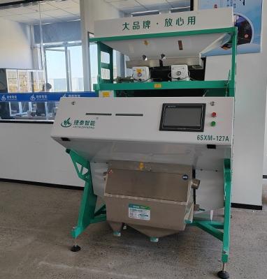 China 1.6-3.0 T/H Intelligent Little Yellow Rice Color Sorter Machine 99.99% Accuracy for sale