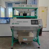 China Small Intelligent Parboiled Rice Color Sorter Machine 220V 50HZ 1.6-3.0 T/H for sale
