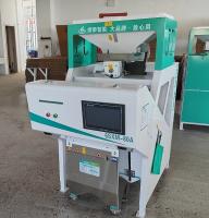 China Mini Rice Color Sorter 0.8-1.6 T/H Capacity for White Brown Black Red Yellow Grains for sale