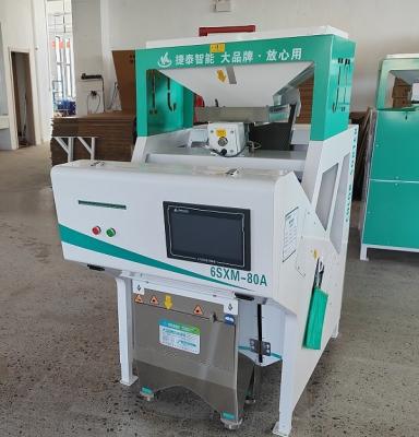China Mini Rice Color Sorter 0.8-1.6 T/H Capacity for White Brown Black Red Yellow Grains for sale