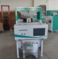China Broken Rice Mini Color Sorter Machine 220V Basmati Rice Sorter Machine for sale