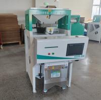 China Optical White Rice Color Sorting Machine 6SXM-80A 1.5kW 0.8-1.6 T/H Coarse Grain Sorter for sale