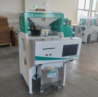 China 0.8 - 1.6T/H Mini Rice Color Sorter Automatic Rice Sorting Machine for sale