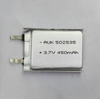 China 1C Small LiPo Battery 3.7V 450mAh Cell 502535 For Electric Tool for sale
