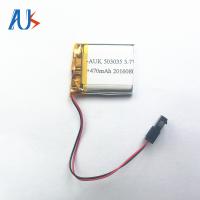 China Customize 3.7V 470mAh Custom LiPo Battery AUK 503035 For Electric Cigarette for sale