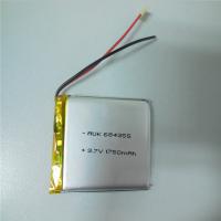 China Pouch Small LiPo Battery 1750mAh 3.7V Rechargeable Lithium Cell for sale
