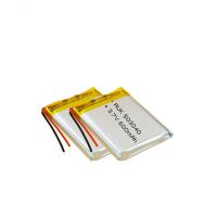 China OEM ODM 600mAh 3.7V 053040 503040 Lithium Ion Battery 3.7v Lipo Battery 500mAh for sale