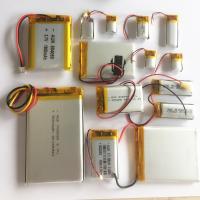 China MSDS Certified Rechargeable Lipo Battery 561141 260mah 3.7V for Wireless Equipments for sale