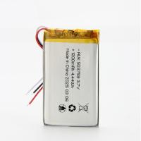 China AUK 503759 1200mAh 3.7V Polymer Lithium-Ion Battery With KC MSDS CE For Breast Pump Battery for sale