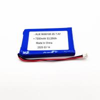 China AUK Manufacturer Customized 7.4V 2S 7200mAh 53.28Wh Low Temperature Lithium Polymer Battery -40°C Degree Discharge Low Temperature Lipo Battery for sale
