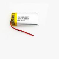 China 3.7V 800mAh 102040 Lipo Battery With KC CE For Fishing Lights Headlamps Fingerprint Locks Beauty Devices And Microphones for sale