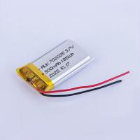 China AUK 702035 Polymer Lithium Battery Lipo 500mAh 3.7V For Navigator Alarm Intercom Locator With UN38.3 for sale