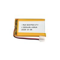 China AUK 603759 3.7V 1300mAh Lithium Polymer Battery Lipo For Beauty Device Breast Pump Pulse Oximeter for sale