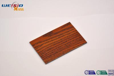 China Aluminum Composite Wood Grain Wall Panel 1200x2400mm Fireproof Decorative Metal Panel for sale