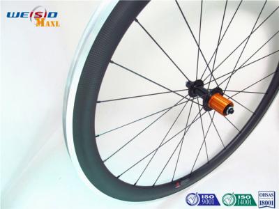 China 6000 Series Extrusion Bending Aluminium Profiles for Bicycle Wheels 6063 6061 300mm for sale