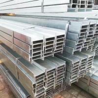 China Building Structures Galvanized Steel I Beam ASTM AISI JIS ISO EN BS GB galvanized iron sheet for sale
