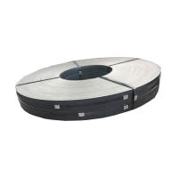 China Medium & High Carbon Steel Strips Mill Edge Sheared Edge carbon steel coil manufacturers for sale