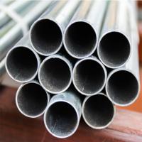 China Seamless Carbon Steel Pipe S60c Q235 Q95 Customized Size ASTM A53 Carbon Seamless Steel Pipe for sale