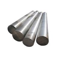 China Carbon Steel Round Bar ASTM Grade 460 Cold Drawn Mild Steel Round Bar for sale
