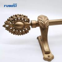 China Curtain Rod Mount Curtain Rod Holder Bracket for Curtain Rod for sale