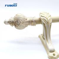 China Curtain Rod Mount Curtain Rod Holder Bracket for Curtain Rod for sale