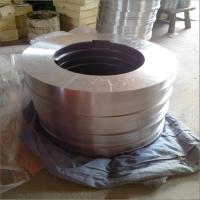 China Customised Circular Shear Crusher Blades For Cutting Slitting Trimming for sale