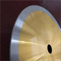 China Tungsten Steel Circular Slitter Blades High Toughness Titanium Plated Rotary Slitter Blades for sale