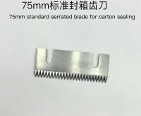 China Sharp Durable Custom Serrated Carton Sealing Blade High Wear Resistance for sale